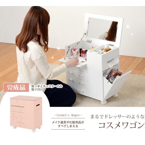 【サイズ】幅45×奥行27×高さ51.5cm【仕様】主材:MDF キャスター付き本体は完成品(※取手、キャスターのみ取付)【送料】送料無料(但し、北海道・沖縄・離島にお届けの場合は別途お見積もりになります。)