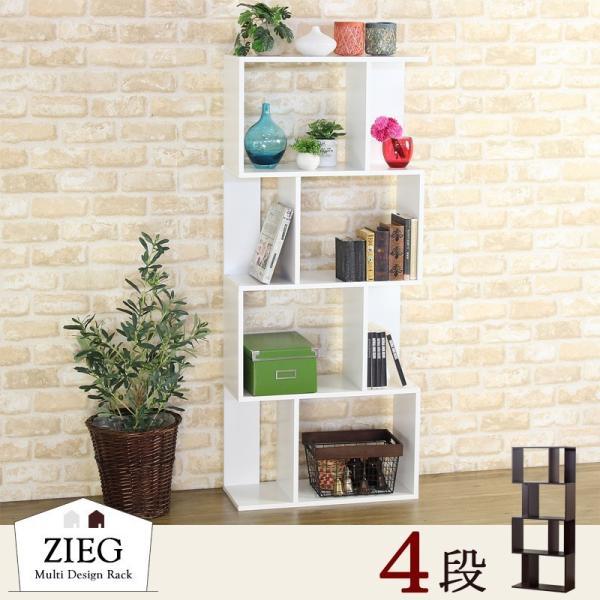 【サイズ】幅590×奥行240×高さ1407mm【仕様】プリント紙化粧繊維板縦横使い可　　背面化粧処理済み耐荷重：棚板約5kg組立品【送料】送料無料(但し、北海道・沖縄・離島にお届けの場合は別途お見積もりになります。)