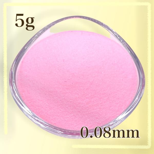 色 ：パステルピンクサイズ：超微粒子（0.08ｍｍ程度）原材料：大理石/クオーツから生成された人口砂（キラキラと輝きます。）生産国 : 中国重量 ：約５ｇ