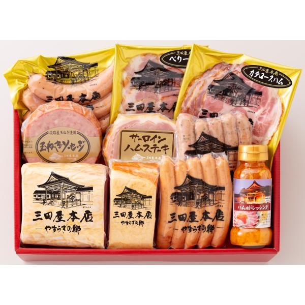 【発売日：2026年04月01日】三田屋本店自慢の、桜のチップで燻製をしたロースハムと塩分控えめ、味をまろやかにコクを出す、野菜自体のうまみを引き出したドレッシングは、こだわりのおいしいハムと一緒にたまねぎを添えて召し上がるのがおすすめです...
