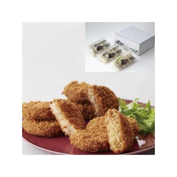 三田屋本店のコロッケ2種類と和牛ミンチカツを詰め込んだ冷凍コロッケの詰合せギフト。色々なお味をお楽しみいただけるセットです♪