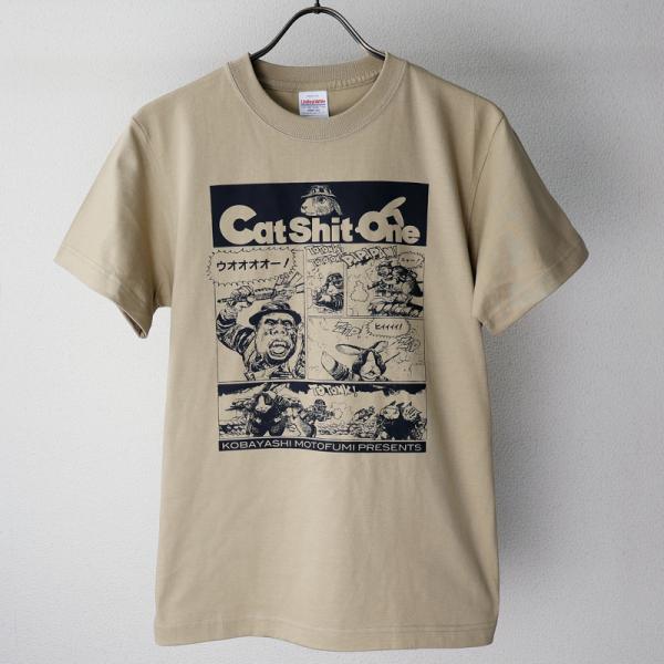 小林源文先生コラボ企画第4弾!　コンバットマガジンに連載された人気漫画 Cat Shit One のコマを源文先生がTシャツ用にデザイン、今回は新たなキャラクターが登場!!　TシャツはCab Clothing、5.6オンスを使用。着心地や素...