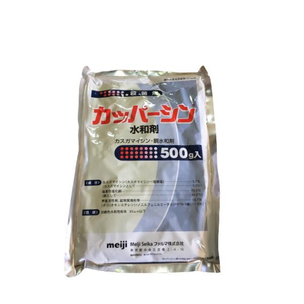 ■予防効果のある銅と治療効果のあるカスガマイシンの混合により、糸状菌および細菌による多くの病害に対して高い効果を示します。■効果の持続性、耐雨性に優れ、効果が安定しています。■懸垂性がよく、付着性の高い製剤です。■人畜毒性、魚毒性が低く、安...