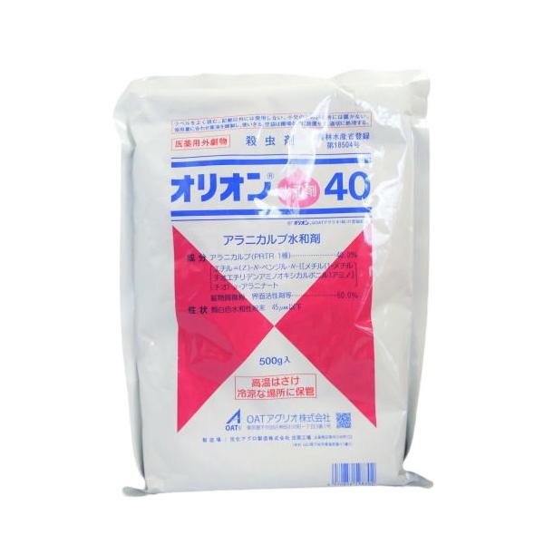 ※こちらの商品は、医薬用外劇物です。ご購入時には劇物譲受書用紙の提出が必要になりますのでご注意ください。■アブラムシ類、コナカイガラムシ類およびチョウ目害虫など広範囲の害虫に効果があります。■合成ピレスロイド剤、有機りん剤抵抗性害虫にも高い...