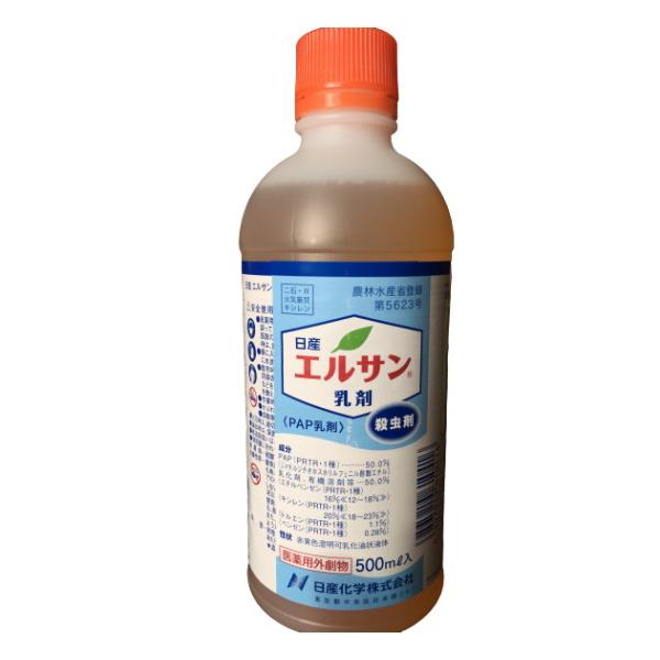 ※こちらの商品は、医薬用外劇物です。ご購入時には劇物譲受書用紙の提出が必要になりますのでご注意ください。■稲、かんきつ、野菜、茶、桑など、広範囲の作物に適用があり、汎用性のある殺虫剤です。■速効的であり、また各種害虫の同時防除が可能です。■...