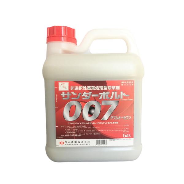 ■移行性のあるグリホサートに接触型のピラフルフェンエチルを混合した、速効力と持続力を合わせもつ非選択性茎葉処理型除草剤です。■雑草生育期の茎葉散布で一年生雑草から多年生雑草まで幅広く枯らします。■特に、スベリヒユ、マルバツユクサ、タンポポ、...