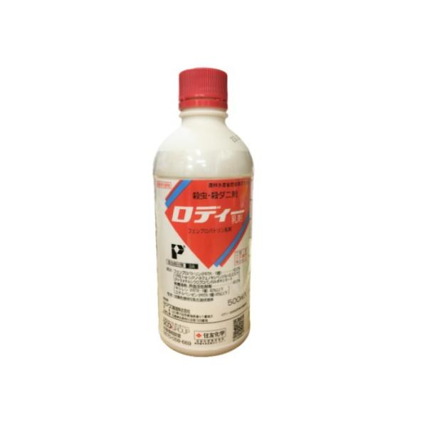 ※こちらの商品は、医薬用外劇物です。ご購入時には劇物譲受書用紙の提出が必要になりますのでご注意ください。■広範囲の害虫に効果のある合成ピレスロイド系殺虫剤です。■接触作用による殺虫力と極めて速いノックダウン効果を示し、ハダニ類にも効果があり...