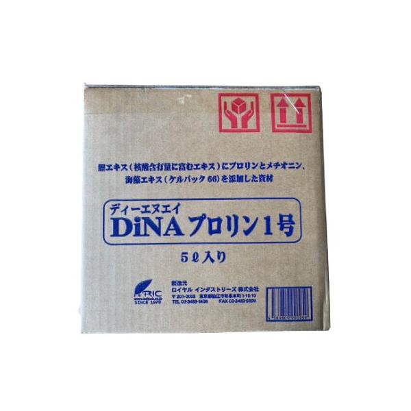 ■原料の1つである鰹エキスには核酸の他に18種類のアミノ酸が含まれており、作物の旺盛な生育、品質向上に寄与します。■アミノ酸のプロリン、メチオニンには花芽の充実、着蕾数の増加作用、着果率を高める働きがあると言われています。■また、栄養生長か...