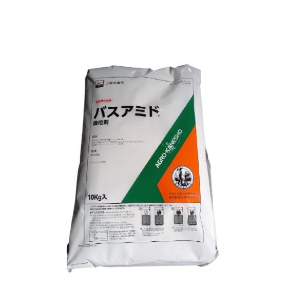 ※こちらの商品は、医薬用外劇物です。ご購入時には劇物譲受書用紙の提出が必要になりますのでご注意ください。■刺激臭が少なく使いやすい薬剤です。■広範囲の土壌病害・線虫・雑草種子に効果があります。■粒剤なので散布が簡単です。■作物の生育が良くな...