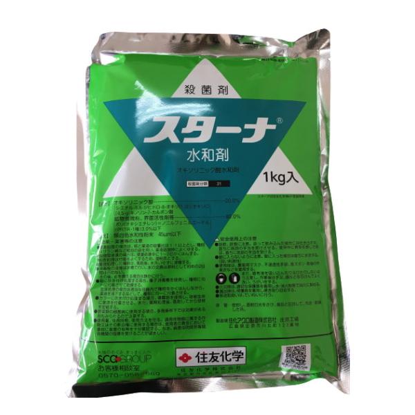 ■本剤は有機合成による細菌病専用防除剤です。■稲のもみ枯細菌病、褐条病、苗立枯細菌病や園芸作物の軟腐病等に対して効果を発揮します。■基本作用性は病原細菌の増殖抑制効果です。【有効成分】オキソリニック酸　20.0%ポリ（オキシエチレン）＝ノニ...