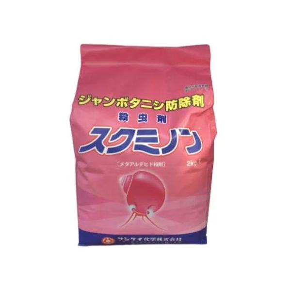 ■主に食毒で作用し、スクミリンゴガイに対し急速な麻痺を引き起こします。■摂食した スクミリンゴガイは、死亡するか、異常行動を示すようになり、水稲を食害しません。■スクミリンゴガイに対する誘引性を持っており、処理直後に誘引効果を示します。■摂...