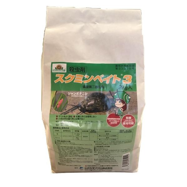 ■有効成分（燐酸第二鉄）は天然にも存在する成分です。■水生生物に影響が少ない環境にやさしい農薬です。■殺貝・食害防止のダブルの効果があります。■使用時期・使用回数の制限がありません。【有効成分】燐酸第二鉄水和物　3.0%（鉄として　0.87...