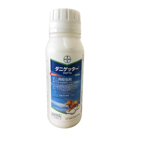 ■他の殺ダニ剤に抵抗性の発達したハダニ類に対しても優れた効果を示し、長期間ハダニの密度を抑制します。■各種サビダニにも高い効果を示します。■収穫前使用日数が短く使いやすい薬剤です。■水産動物や天敵・有用昆虫に対して影響の少ない薬剤です。【有...