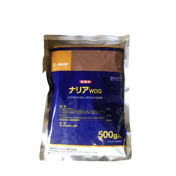 ■ピラクロストロビンとボスカリドを混合することで、斑点落葉病、黒斑病、黒星病、輪紋病、褐斑病などの夏期病害に優れた効果を示します。■残効性に優れるので、広めの散布間隔でも防除でき、梅雨期でもゆとりある防除体系が組めます。■果実への汚れが少な...