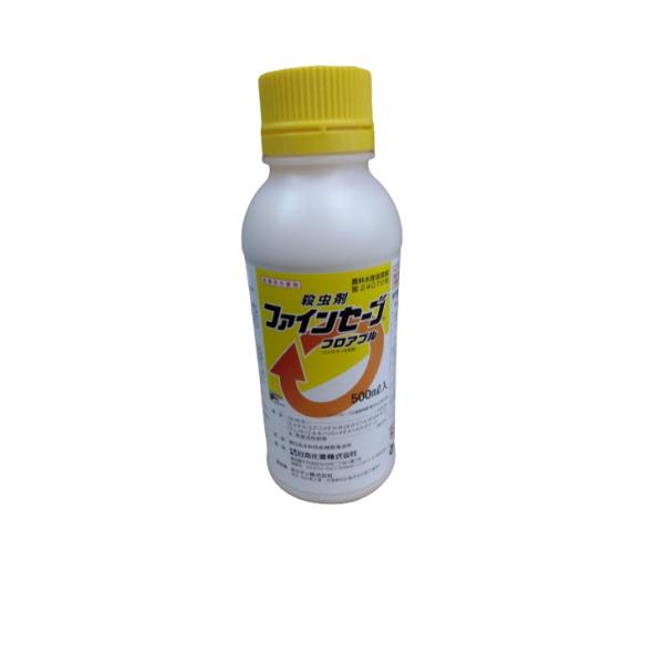 ※こちらの商品は、医薬用外劇物です。ご購入時には劇物譲受書用紙の提出が必要になりますのでご注意ください。■アザミウマ類に特効的で、極めて高い速効性と優れた残効性をもちます。■サビダニ類にも高い効果があり、タバココナジラミ類、小型のチョウ目害...