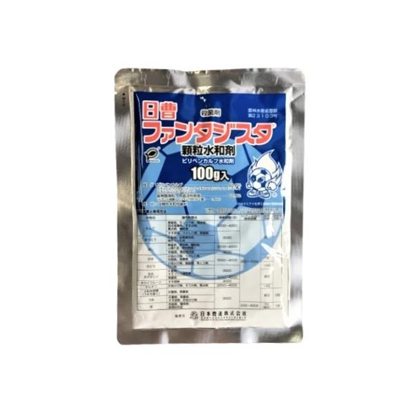 ■新規系統ベンジルカーバメート系の有効成分ピリベンカルブを含有しています。■広範囲の病害に対して高い防除効果を示す総合殺菌剤です。■予防効果に加えて病斑進展阻止効果を有します。■各種作物への汚れや薬害発生リスクが少ない剤です。■葉の内部への...