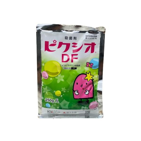 ■灰色かび病菌・菌核病に高い効果を示します。■高い予防効果に加え、優れた治療効果（病斑進展阻止効果）を有します。■浸達性、浸透移行性に優れ、作物に侵入した菌糸に対しても高い効果を発揮します。■既存薬剤に耐性を示す灰色かび病菌にも高い効果を示...