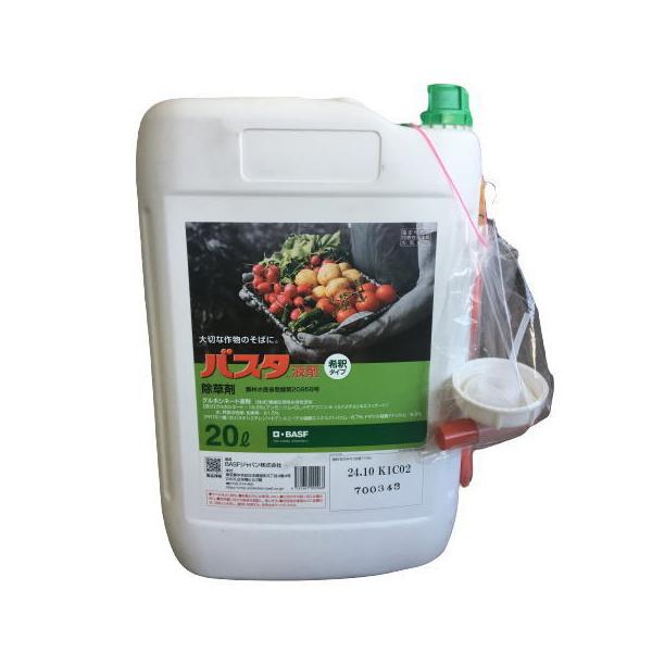 ■散布後の効果の発現が速く、抑草期間が長い除草剤です。■薬剤をかけた部分を枯らし,根までは枯らさないグルホシネート系除草剤です。【有効成分】グルホシネート　18.5％水、界面活性剤　81.5％（青緑色澄明水溶性液体）