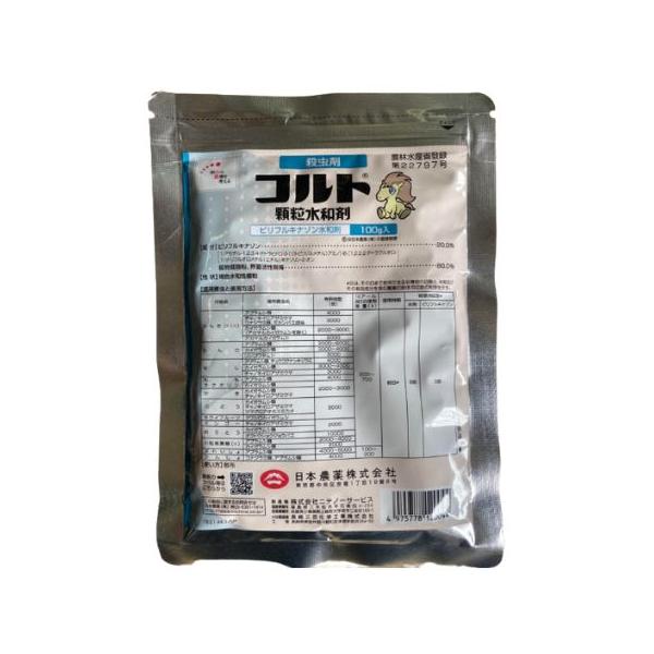 ■昆虫の行動を制御するタイプの新しい殺虫剤で、速やかに害虫の吸汁行動に影響を及ぼし、高い摂食阻害活性を示します。■アブラムシ類、コナジラミ類、カイガラムシ類などのカメムシ目害虫や、チャノキイロアザミウマなどのアザミウマ目害虫に対して高い効果...