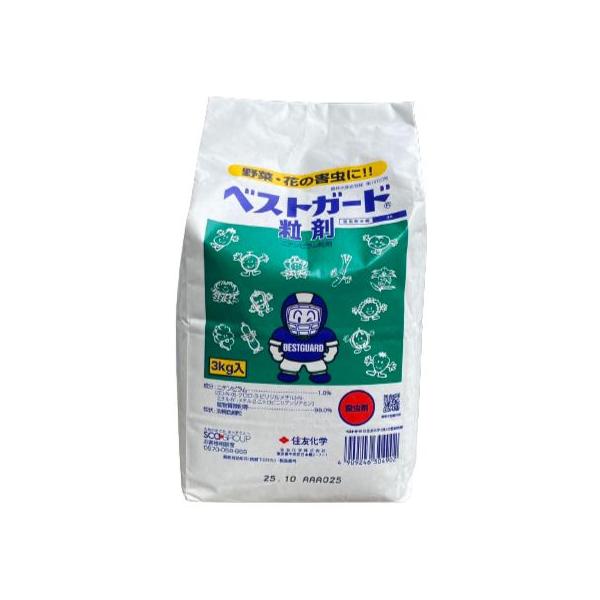 ■ユニークな作用を持つベストガードは優れた浸透移行性と効果の持続性により、定植時植穴処理（野菜）、生育期株元散布（ねぎ・花き）、育苗期後半株元処理（なす・レタス）により野菜・花き類の吸汁性害虫の省力防除が可能です。■従来の神経系殺虫剤（有機...