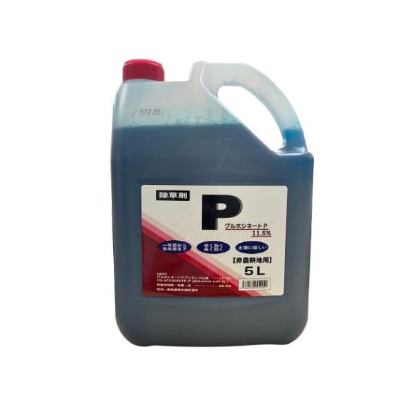 ■ザクサ液剤等と同成分の非農耕地用除草剤です。■茎葉散布処理吸収型の除草剤で、根まで枯らさないので、斜面など傾斜のある場面でも地上部のみを枯らすことができます。■多様な草種に対する除草効果が高く、散布後の効果発現の速さ、持続期間の長さに優れ...