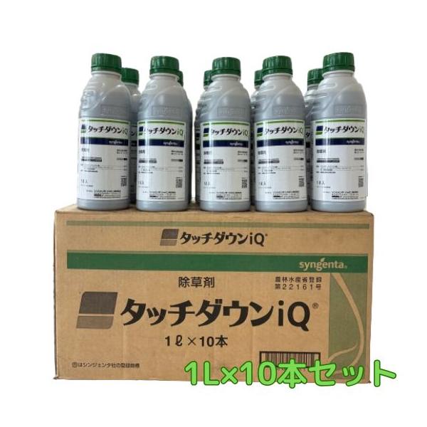 ■活性成分のグリホサート酸を1Lあたり500g含有した高濃度のグリホサート剤です。■枯れ始めが速く、抑草期間が長いのが特長です。■スギナをはじめ、難防除雑草（ツユクサ、クズ、ササ、竹など）にも優れた効果があります。【有効成分】グリホサートカ...