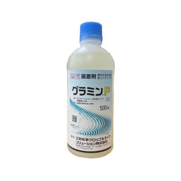 ■有効成分は、パーム油から抽出した天然物由来の成分です。■生分解性に優れ、環境にやさしい展着剤です。■湿展性に優れ、散布液の濡れ性が向上します。■泡立ちが少なく、使いやすい展着剤です。【有効成分】ポリオキシアルキレン脂肪酸エステル　30.0...