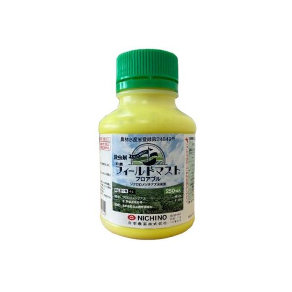 ■幅広いアブラナ科作物に登録があり、既存剤抵抗性害虫にも有効です。■ジクロロメゾチアズは園芸剤として初めてIRAC分類：4Eに区分されました。■既存剤に抵抗性を獲得したコナガを含むチョウ目害虫、キスジノミハムシに対して高い活性を示します。■...