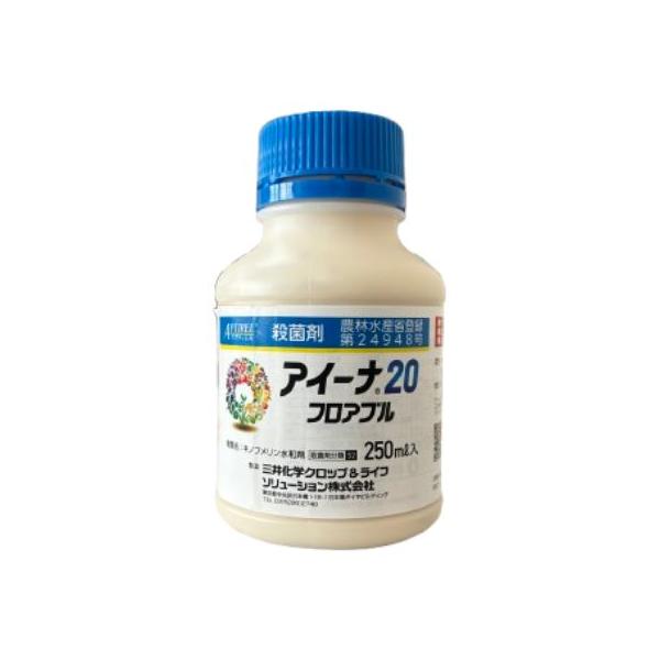 ■本剤は灰色かび病、菌核病等を中心に子のう菌類、不完全菌類に活性を示します。■マルハナバチ、ミツバチなどの訪花昆虫や、オンシツツヤコバチ、カブリダニ類などの天敵にも影響はほとんどなく、IPM（総合的病害虫防除）に適合した薬剤です。■新規骨格...