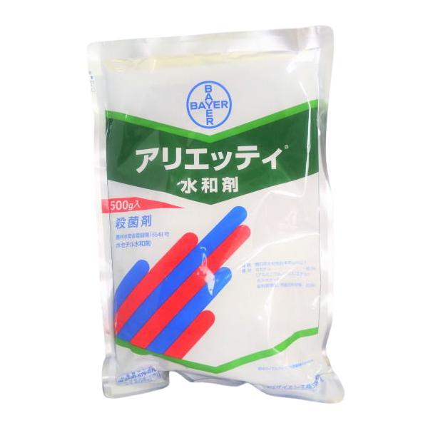 ■べと病菌、疫病菌やアルタナリア属菌などに高い効果を示します。■浸透移行性に優れ、植物体内を上方へも下方へも移行します。■病原菌に対する直接作用とともに植物自体が持つ自己防衛機能を高め、病原菌の侵入を防ぎます。■植物の生育の盛んな時期に使用...