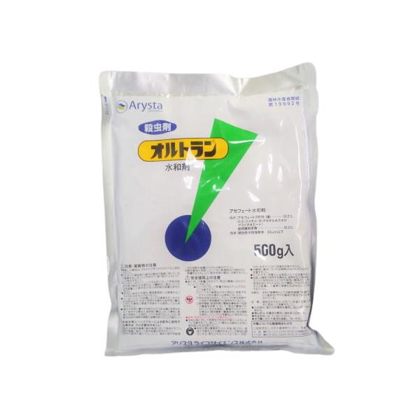 ※オルトラン水和剤の登録内容変更のお知らせ平成30年9月26日付で、「オルトラン水和剤」は「ぶどう」の登録がなくなりました。　平成30年9月26日以降は、「ぶどう」では、オルトラン水和剤を使用しないでください。■ヨトウムシ・アオムシなどの食...