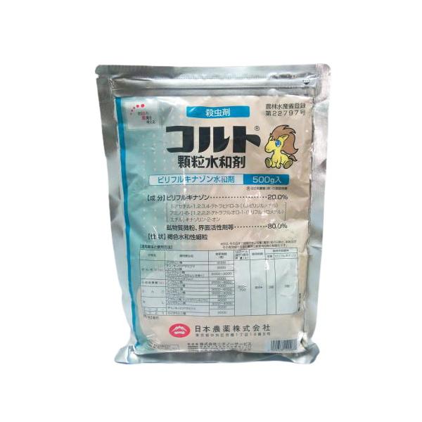 ■昆虫の行動を制御するタイプの新しい殺虫剤で、速やかに害虫の吸汁行動に影響を及ぼし、高い摂食阻害活性を示します。■アブラムシ類、コナジラミ類、カイガラムシ類などのカメムシ目害虫や、チャノキイロアザミウマなどのアザミウマ目害虫に対して高い効果...