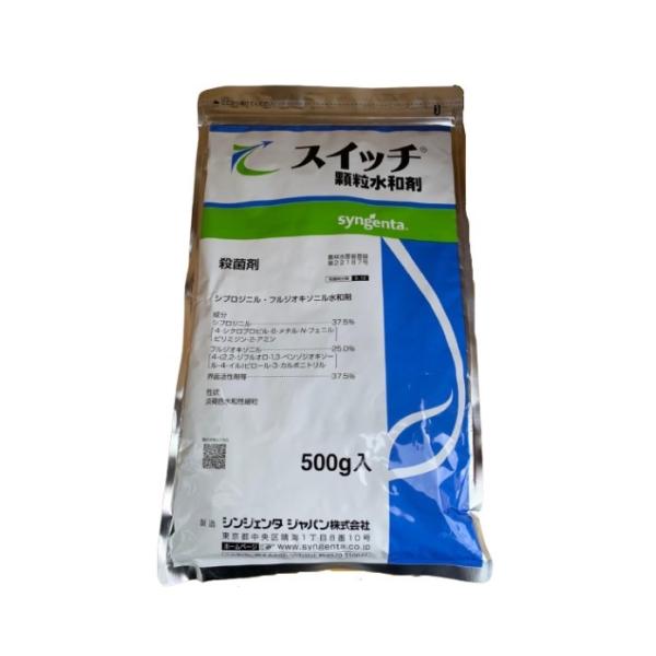 ■作用性の異なる2つの有効成分の力で予防効果と治療効果が期待できます。■ワックス層への親和性が高く、残効性と耐雨性に優れます。■ぶどうにはアミスター10フロアブルとの体系防除が効果的です。【有効成分】シプロジニル　37.5%フルジオキソニル...