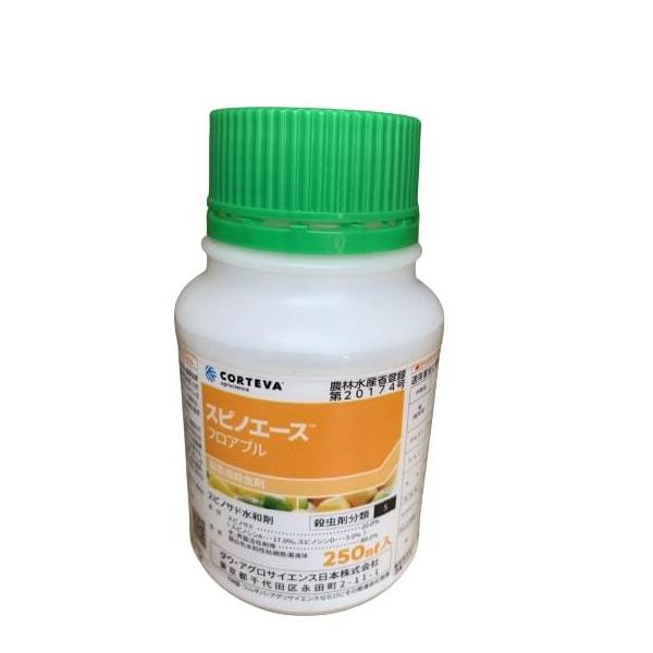 ■スピノエースフロアブルは微生物がつくる、天然物由来の殺虫剤です。■主要な果樹のアザミウマ類やチョウ目害虫などに優れた効果を示します。■独自の作用機作を示すので、他剤に抵抗性を有した害虫にも有効です。■有効成分のスピノサドは、有機JAS規格...