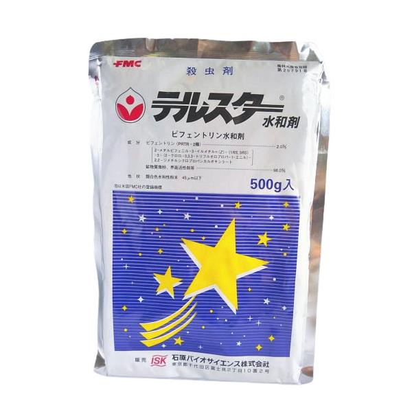 ■チョウ目害虫、アブラムシ類、カメムシ類、ヨコバイ類やアザミウマ類など多くの害虫に優れた効果があります。■ハダニ類にも高い活性を示し、リサージェンス（異常増殖）が起こりにくいピレスロイド剤です。■速効性に優れ、散布直後から強い殺虫効果を示し...