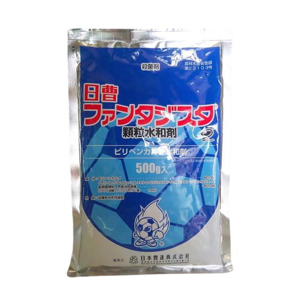 ■新規系統ベンジルカーバメート系の有効成分ピリベンカルブを含有しています。■広範囲の病害に対して高い防除効果を示す総合殺菌剤です。■予防効果に加えて病斑進展阻止効果を有します。■各種作物への汚れや薬害発生リスクが少ない剤です。■葉の内部への...