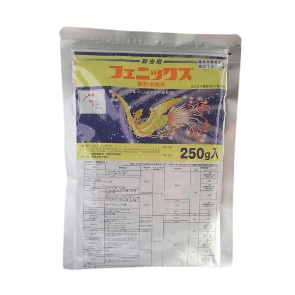 ■害虫の筋肉を収縮させるという従来の殺虫剤にない作用機作を有するため、抵抗性の発達した害虫にも有効です。■幅広い種類のチョウ目（鱗翅目）幼虫に優れた効果を示します。■効果持続性に優れるため、害虫に対して散布後長期間、安定した効果を示します。...