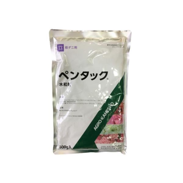 ■従来の薬剤とは作用性が異なっているので、他剤に抵抗性のついたハダニにも有効です。■ハダニの成幼虫に遅効的ながら効果が高く、長期間発生を抑えます。【有効成分】ジエノクロル　50.0%鉱物質微粉、界面活性剤 等　50.0%（類白色水和性粉末）