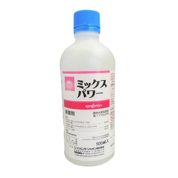 ■高い濡れ広がり性能により、散布液をはじきやすい作物にも均一に付着させ、薬剤の効果が安定します。■薬剤による作物の汚れを低減します。【有効成分】ポリオキシエチレンアルキルエーテル　40.0%ポリオキシエチレンアルキルフェニルエーテル　40....