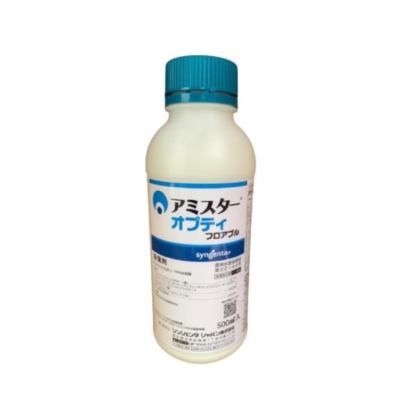 ■トマトの葉かび病、きゅうりの褐斑病、なすのすすかび病、メロン・すいかのつる枯病、ピーマンの斑点病、にんじんの黒葉枯病、ねぎのさび病に優れた効果を発揮します。■殺菌スペクトラムが広いので他の病害も同時防除できます。■作物に汚れが残りにくいフ...