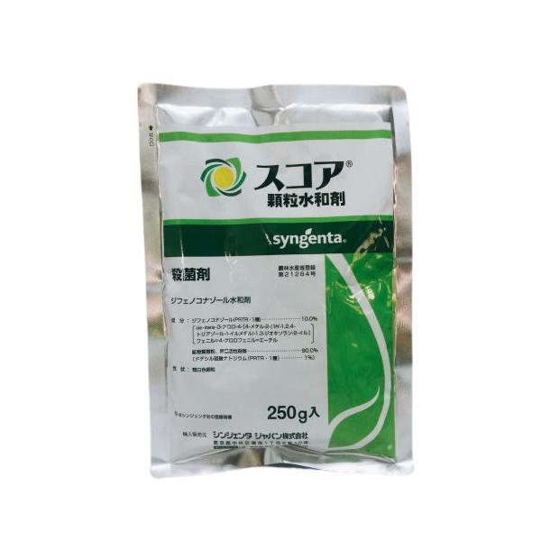 ■野菜・果樹・茶の主要病害に、高い効果を示します。■有効成分がすばやく浸透移行するので、耐雨性が高く、安定した効果を発揮します。■高い予防効果はもちろん、治療効果にも優れ、安心した作物づくりをささえます。■溶けやすいサラサラ顆粒。粉立ちが少...