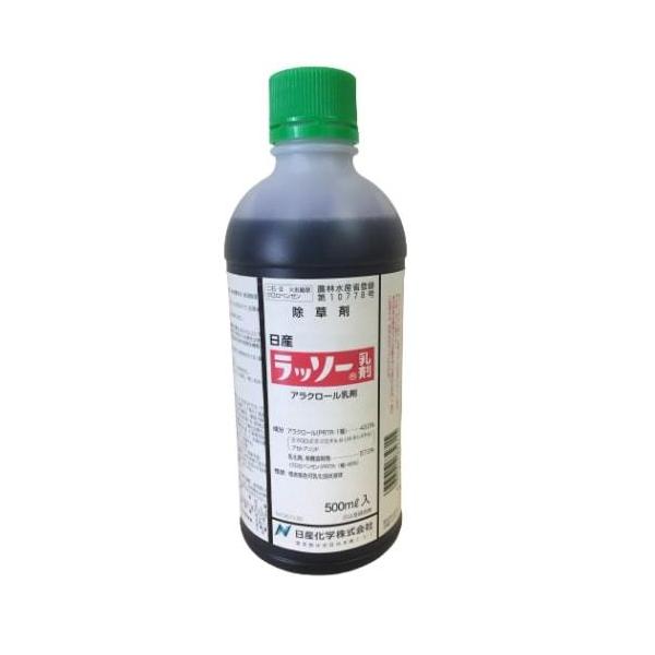 ■雑草発生前の土壌処理により、畑地一年生雑草、特にイネ科雑草に効果を示します。■野菜、とうもろこし、豆類、いちごなど広範囲の作物に使用できます。【有効成分】アラクロール　43%（暗赤紫色可乳化油状液体）