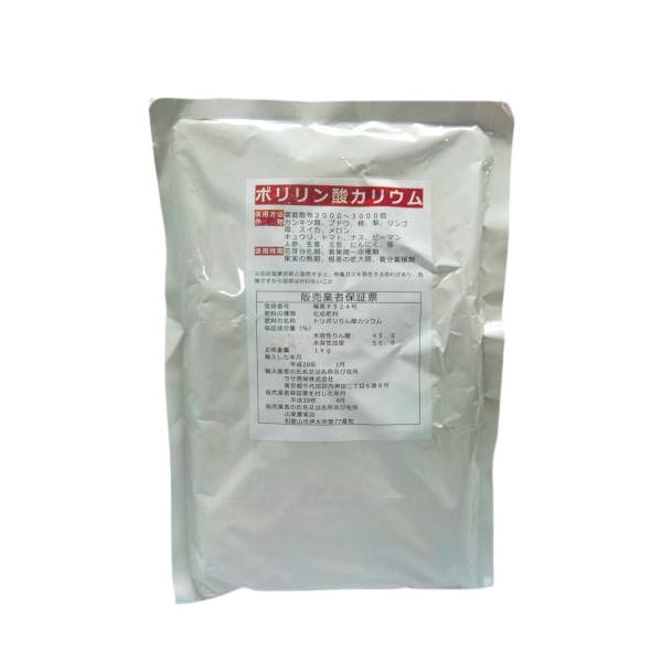 ■葉菜類の葉色向上や根菜類の肥大促進、果実の初期肥大・着色促進、茶のアミノ酸増加、花卉の開花促進・葉色向上・草勢回復等、様々な効果が期待できます。■過湿による根腐れや根圏温度の低下、根障害などによる養分吸収低下時の応急措置にもオススメです。...