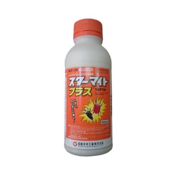 ※こちらの商品は、医薬用外劇物です。ご購入時には劇物譲受書用紙の提出が必要になりますのでご注意ください。■有効成分のシエノピラフェンとピリダベンのダブル効果で、各種ハダ二類だけでなく、サビダニにも効果があります。■抵抗性ハダニにも優れた効果...