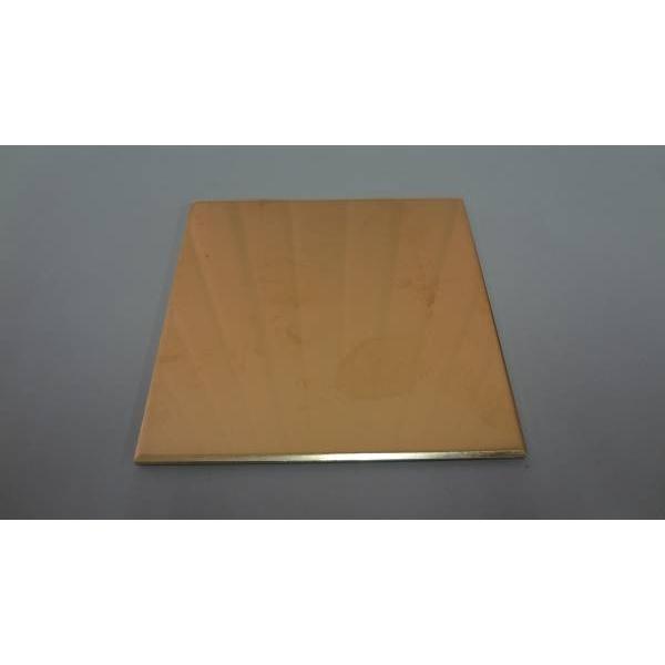 Ｃ2801　黄銅板（真鍮板）切り板に成ります。銅と亜鉛の合金である普通黄銅の一つです。強度に優れており、展延性も良好です。こちらの商品をご希望の寸法への切断が必要な場合は以下の様にご購入を頂ければ対応が可能です但し、最少切断可能寸法は100...