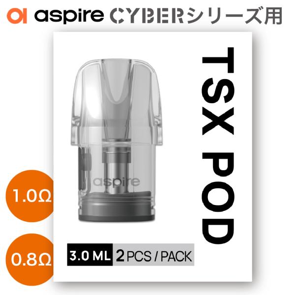 近未来的な透明ボディのスマートデザイン！メッシュコイルのシルキーミストで、お好みでVAPEを楽しむことができます。【商品のおススメポイント】1.Cyber S、Cyber Xと交換用PODカートリッジが共有可能2.交換用PODカートリッジ ...