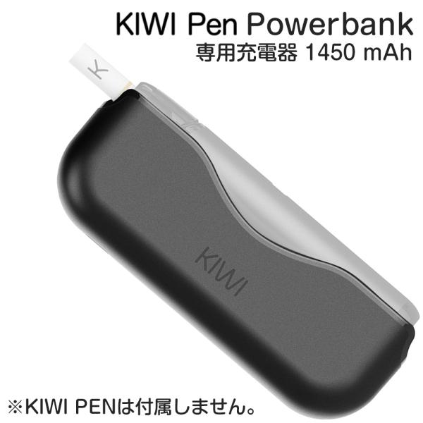 2023年6月21〜23日にドバイにて開催されたWorld Vape Show。Mena Vape Awards」で『BEST OPEN POD SYSTEM』を受賞！KIWI Penは拠点とするイタリアを中心にEURO圏で爆発的に広がり、...