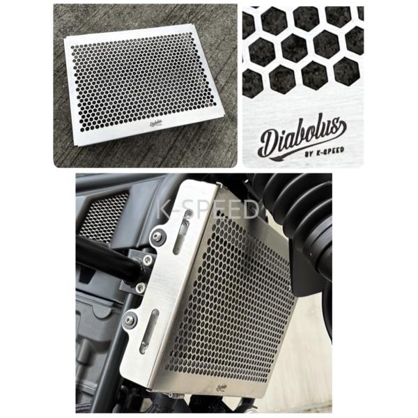 K-SPEED Diablo CL31 ラジエーターカバー for CL 250, 300, 500 ホンダ Radiator Guard Hexagon Honda ラジエーターガード