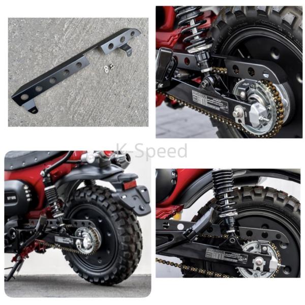 K-SPEED Diablo DAX125 ST125  DX015 ブラック チェーンカバー チェーンガード 泥除け 艶消し黒 HONDA 4mini ダックス日本国内から発送させていただきます。海外製品のため、傷や凹みが多少ある場合があ...
