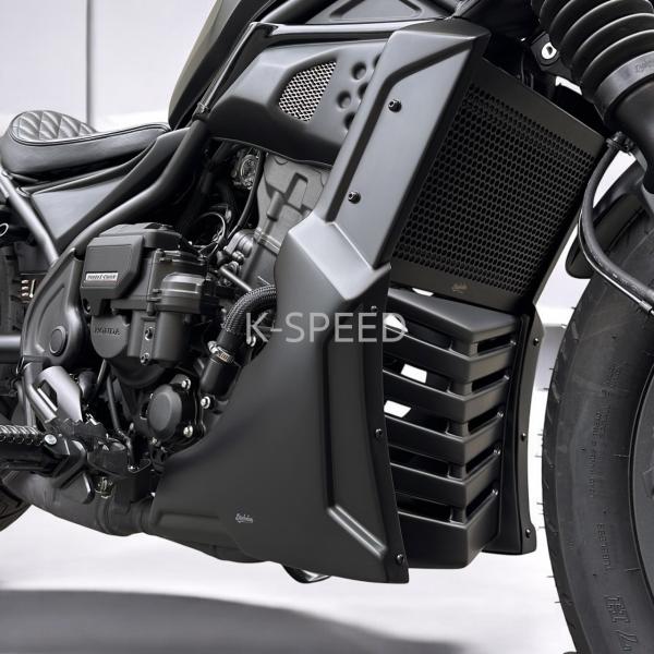 【商品名】K-SPEED Diabolus RB0207 アンダーカウル Pan Panel V.2 for HONDA Rebel250｜2025年 E-Clutch対応【商品説明】K-SPEED（ケイスピード）Diabolus RB02...